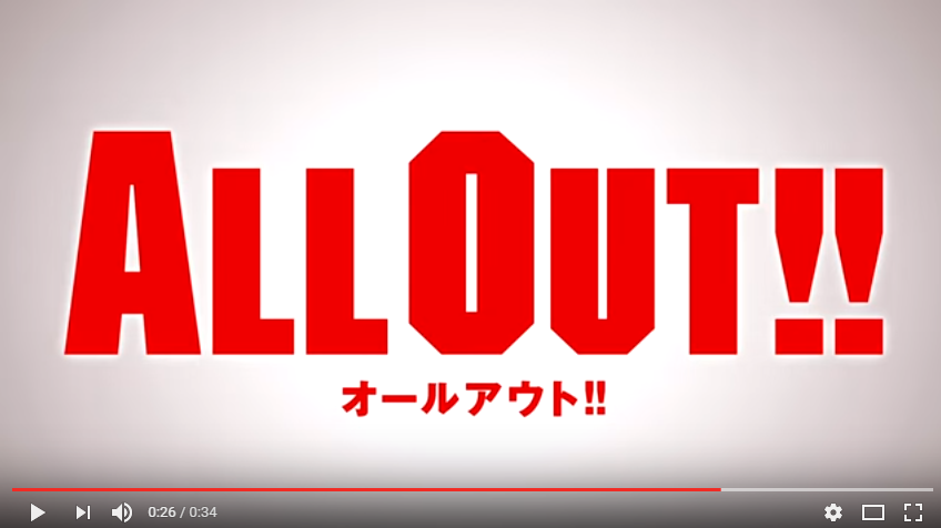Rugby - Video: "All Out!!", la prima serie di cartoni animati sul rugby ...